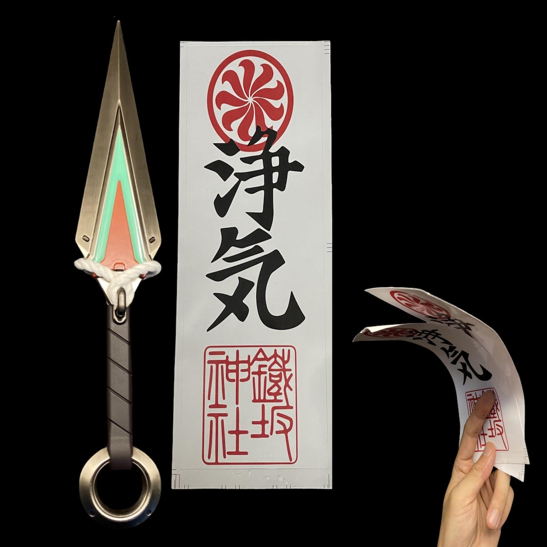Metal Kiriko Kunai Prop: Handmade OW2 Cosplay + Healing Ofuda Stickers ...