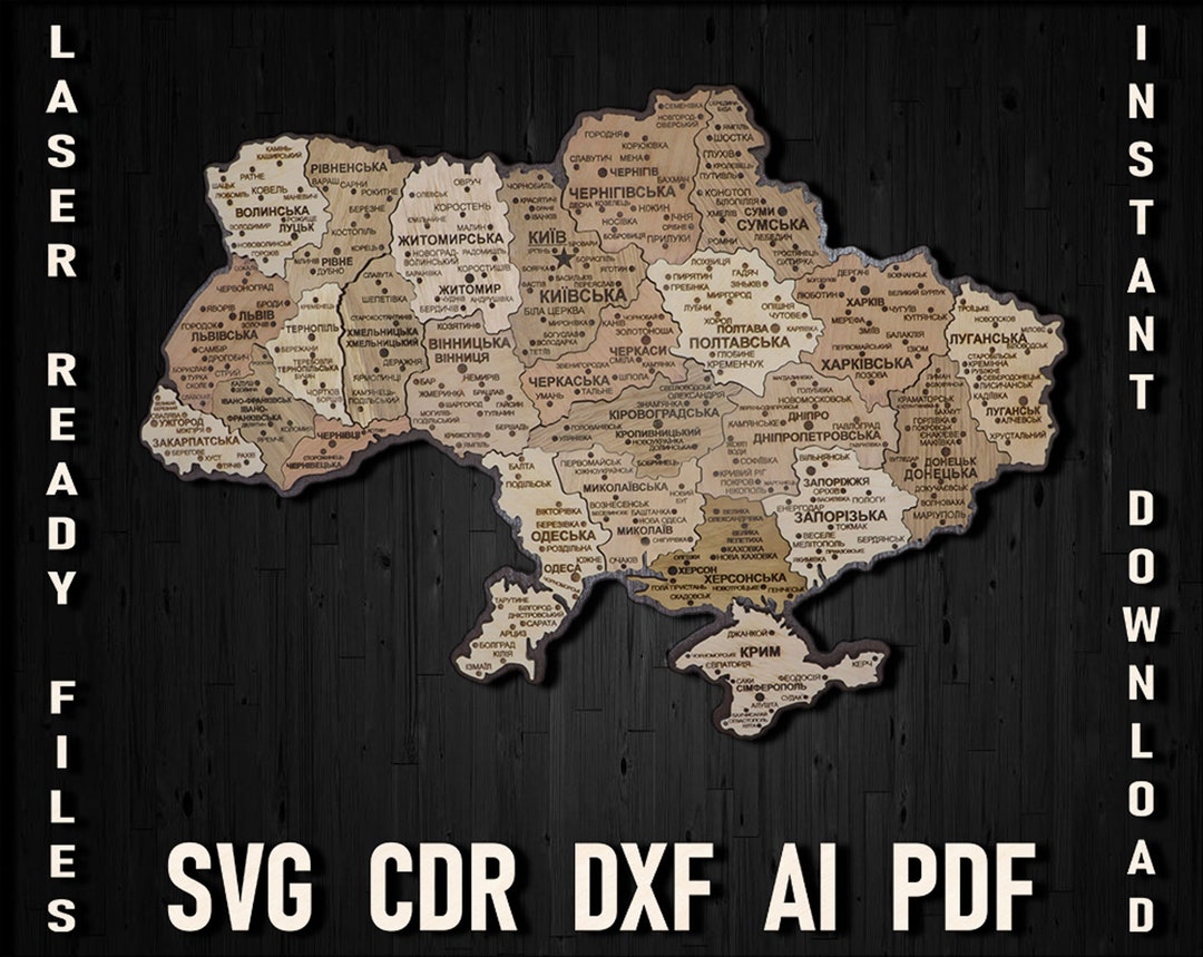 Ukraine Svg Wall Map Art Digital File for Laser Cutting, Ukrainian ...