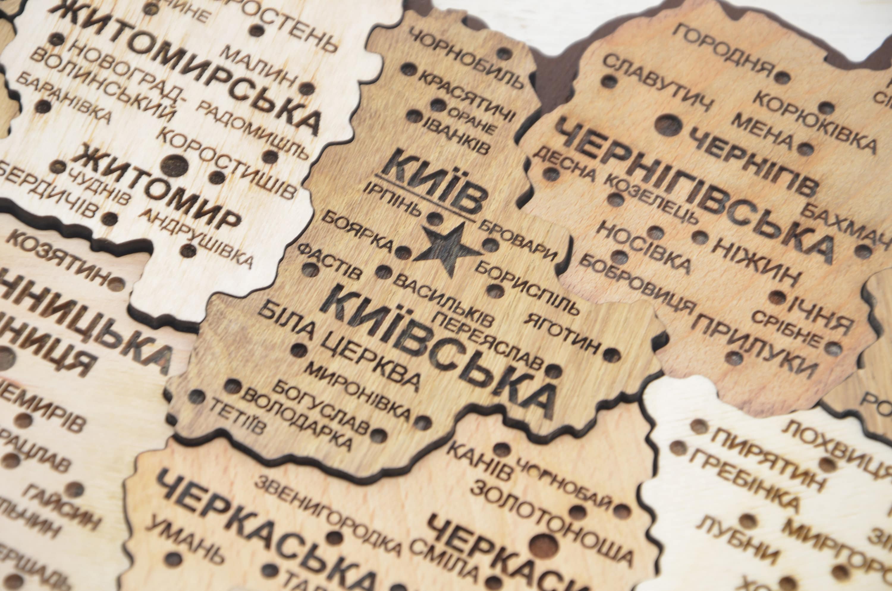Buy Ukraine Svg Wall Map Art Digital File for Laser Cutting, Ukrainian ...