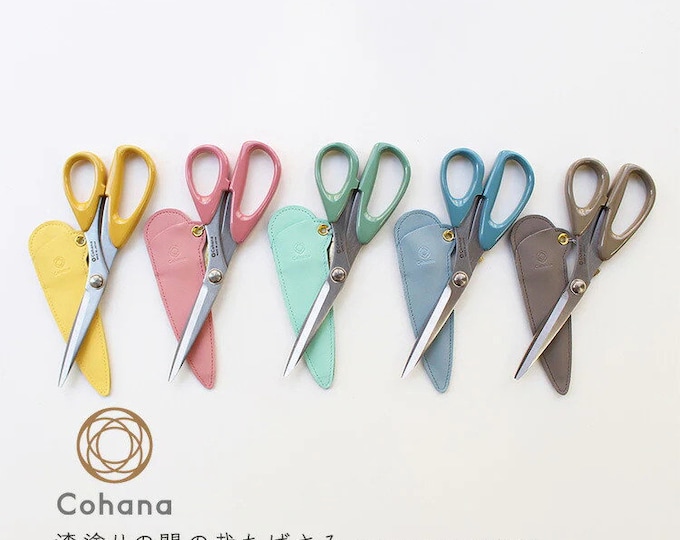 Cohana Anniversary Limited Edition Color Lacquered Seki Sewing Scissors ...