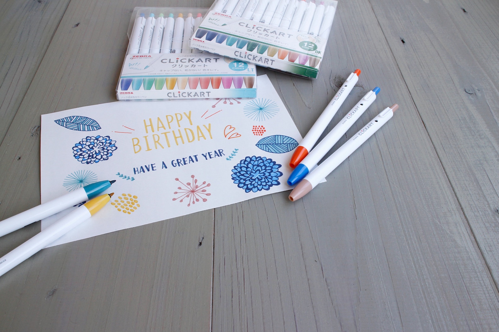 Zebra Clickart 36pc Set - Etsy