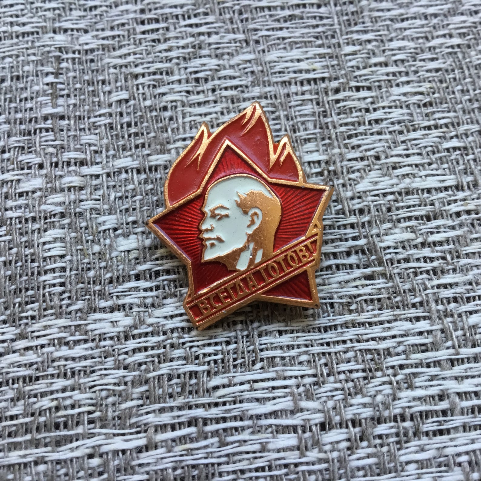 Lenin Pin coleccionable URSS Memorabilia soviético regalo de - Etsy España