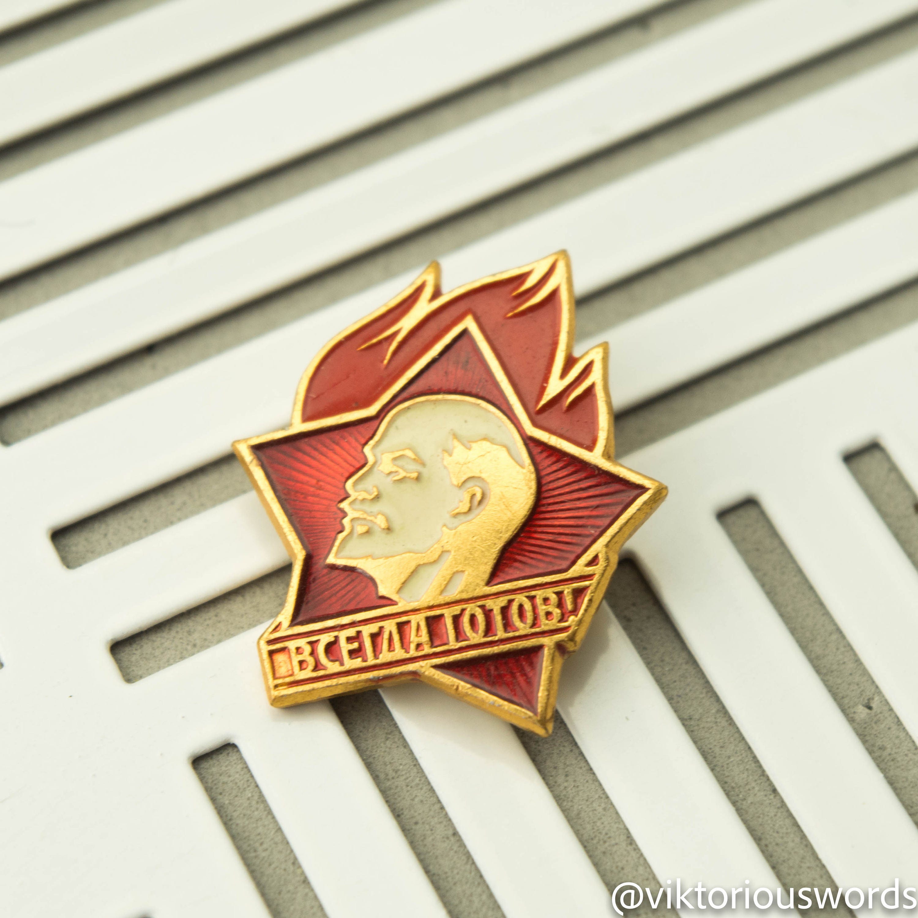 Lenin Pin Coleccionable URSS Memorabilia Historia Soviética | Etsy