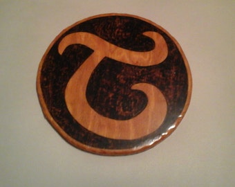 Script letter t | Etsy