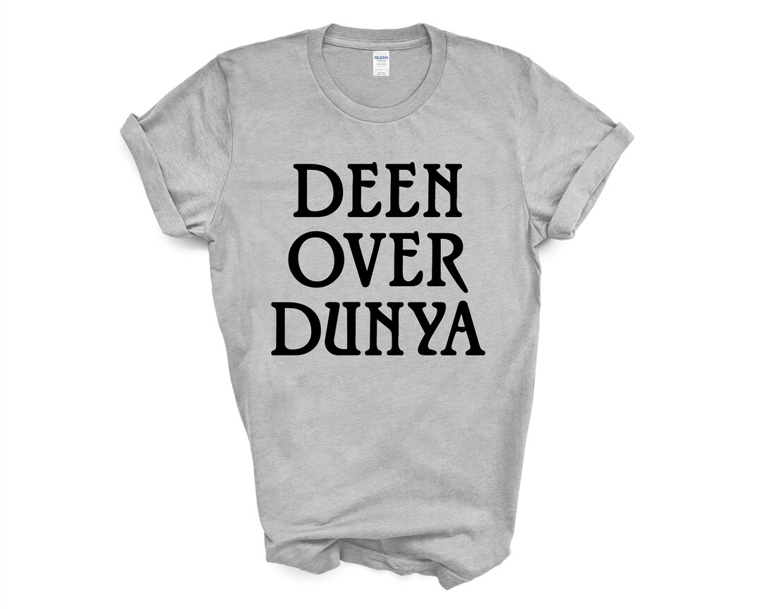 Deen Over Dunya T-shirt: Soft Cotton Islamic Gift - Etsy