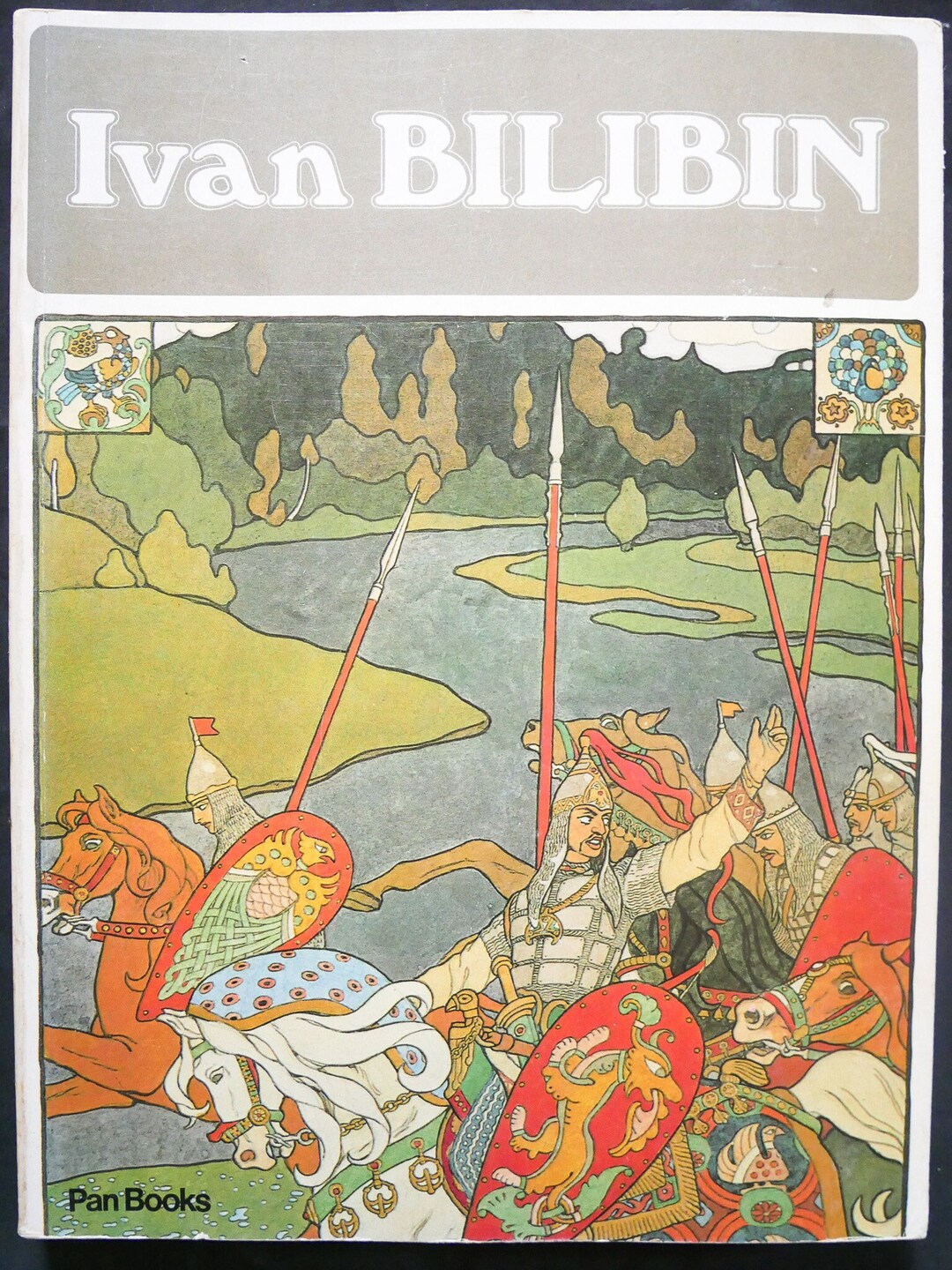 Ivan Bilibin 1981 With Text by Sergei Golynets. Russian Master ...