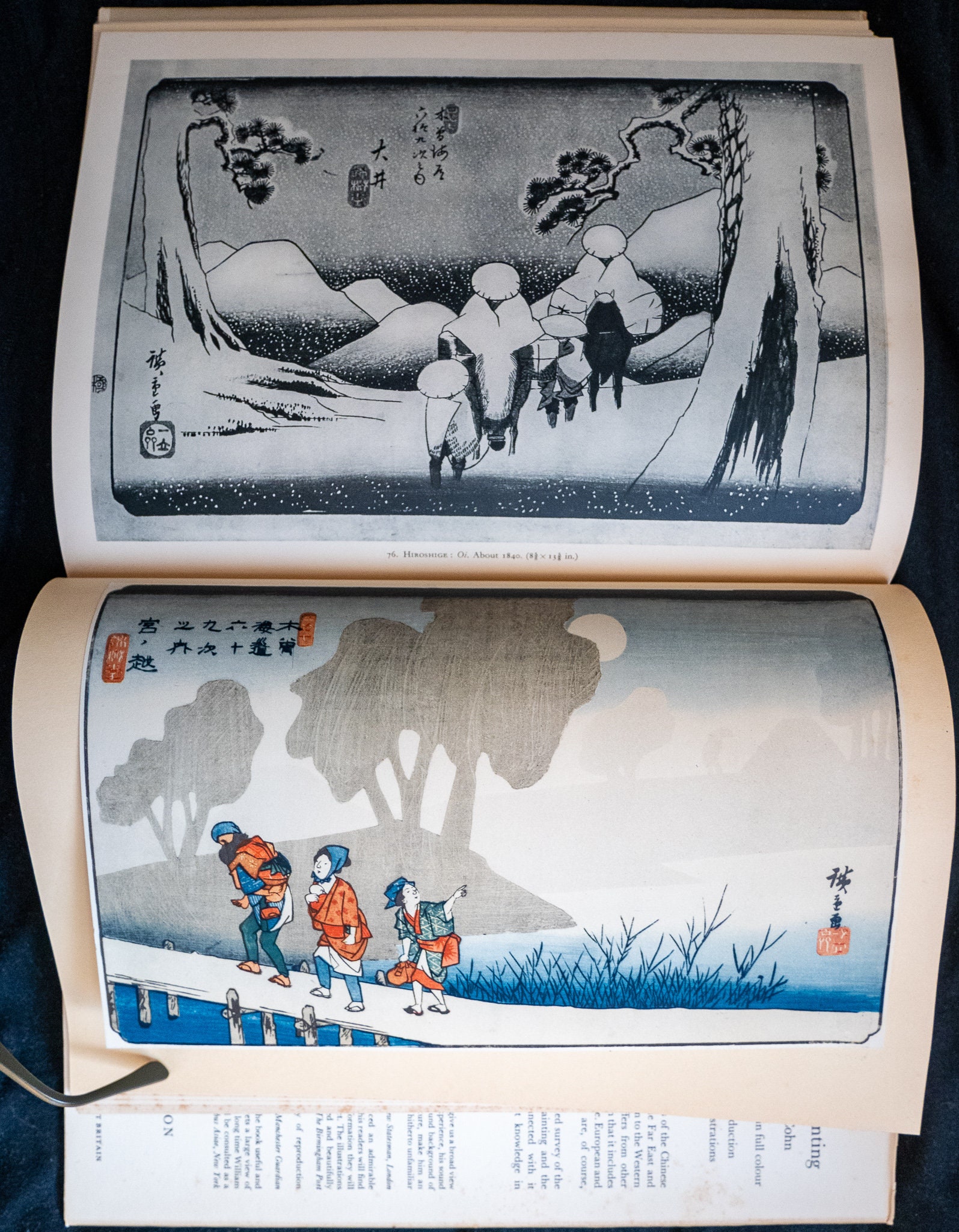 Japanese Masters of the Colour Print 1954 by J. Hillier - Etsy