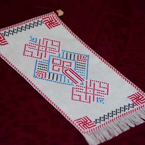 Wall Amulet for Home Slavic Pagan Symbol Lada Belobog - Etsy