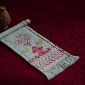 Wall Amulet for Home - Slavic Pagan Symbol - Lada - Belobog - Etsy