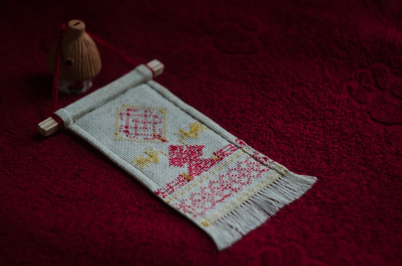 Wall Amulet for Home Slavic Pagan Symbol Lada Belobog - Etsy