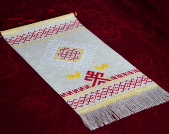 Wall Amulet for Home Slavic Pagan Symbol Lada Belobog | Etsy