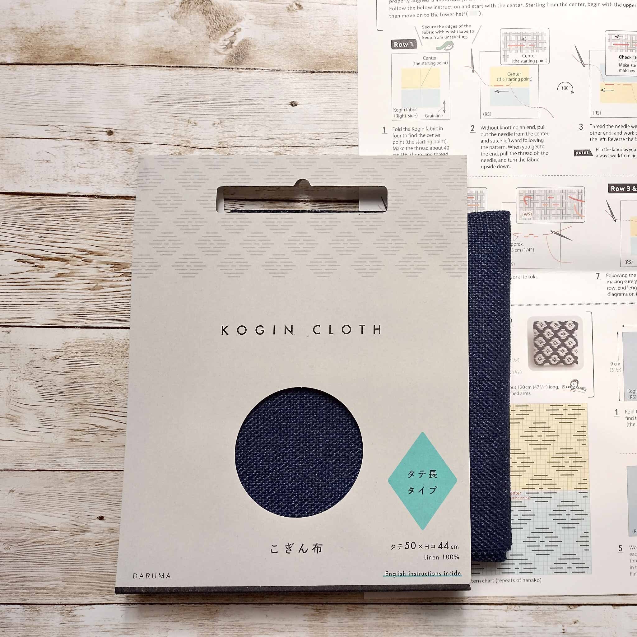 Daruma Kogin Fabric 100% Linen Soft Type Japanese - Etsy