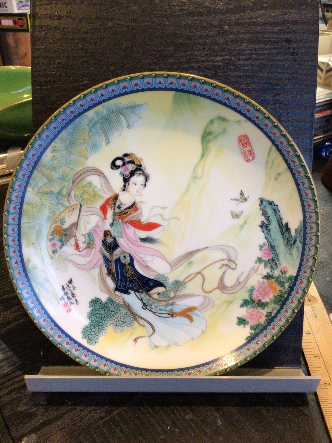 Imperial Ching-le Chin Beauties of the Red Mansion Plate #2 Series Yaun ...