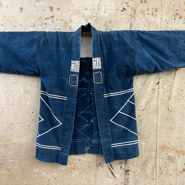 Vintage Japanese Hanten Jacket - Etsy