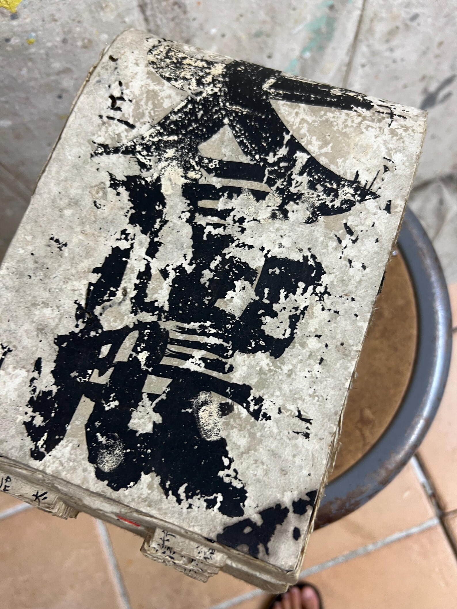 Antique Japanese Calligraphy Accounts Book Meiji Era Over 100 Years Ago ...