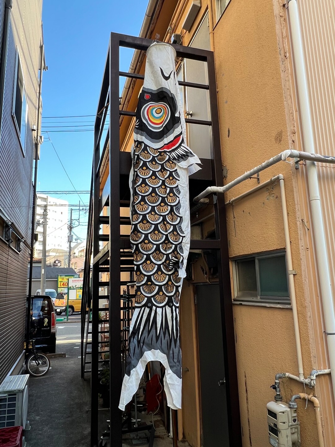 Vintage Japanese Old Stock Koinobori Windsock Carp About 9ft #1419 - Etsy