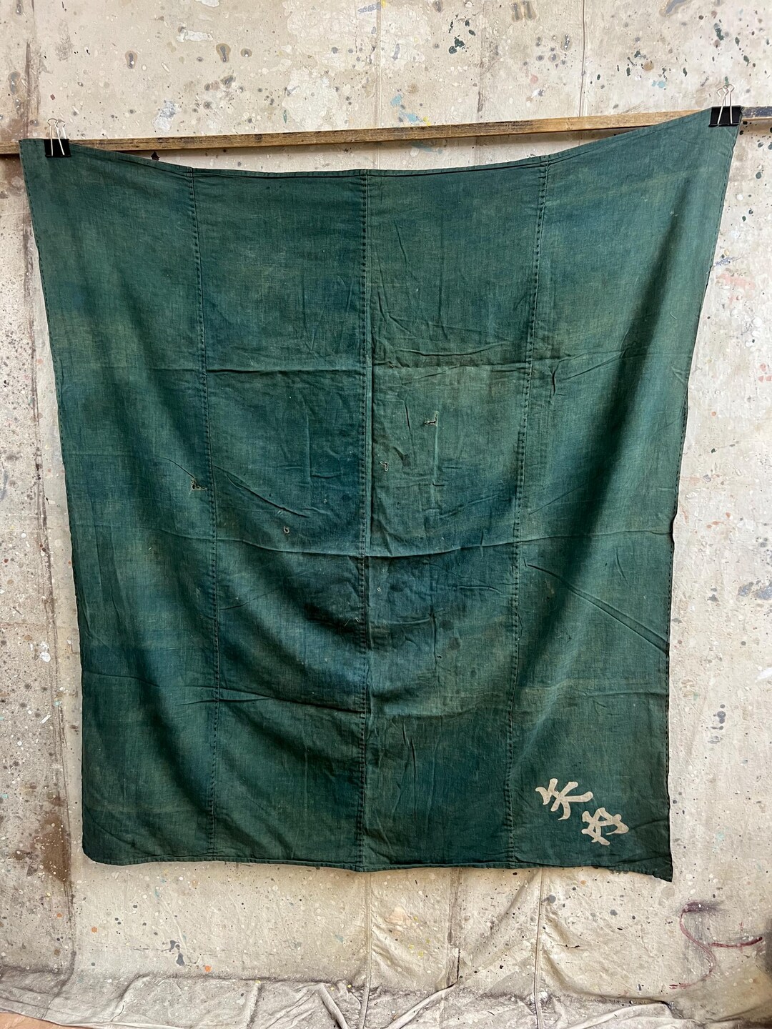 Vintage Japanese Green Sun Fade Furoshiki Fabric #2447 - Etsy