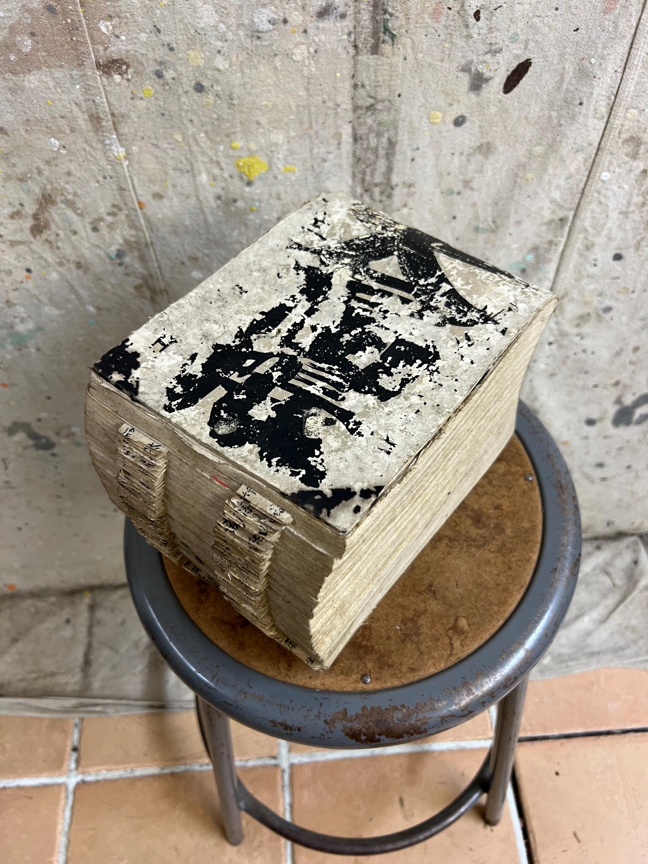 Antique Japanese Calligraphy Accounts Book Meiji Era Over 100 Years Ago ...