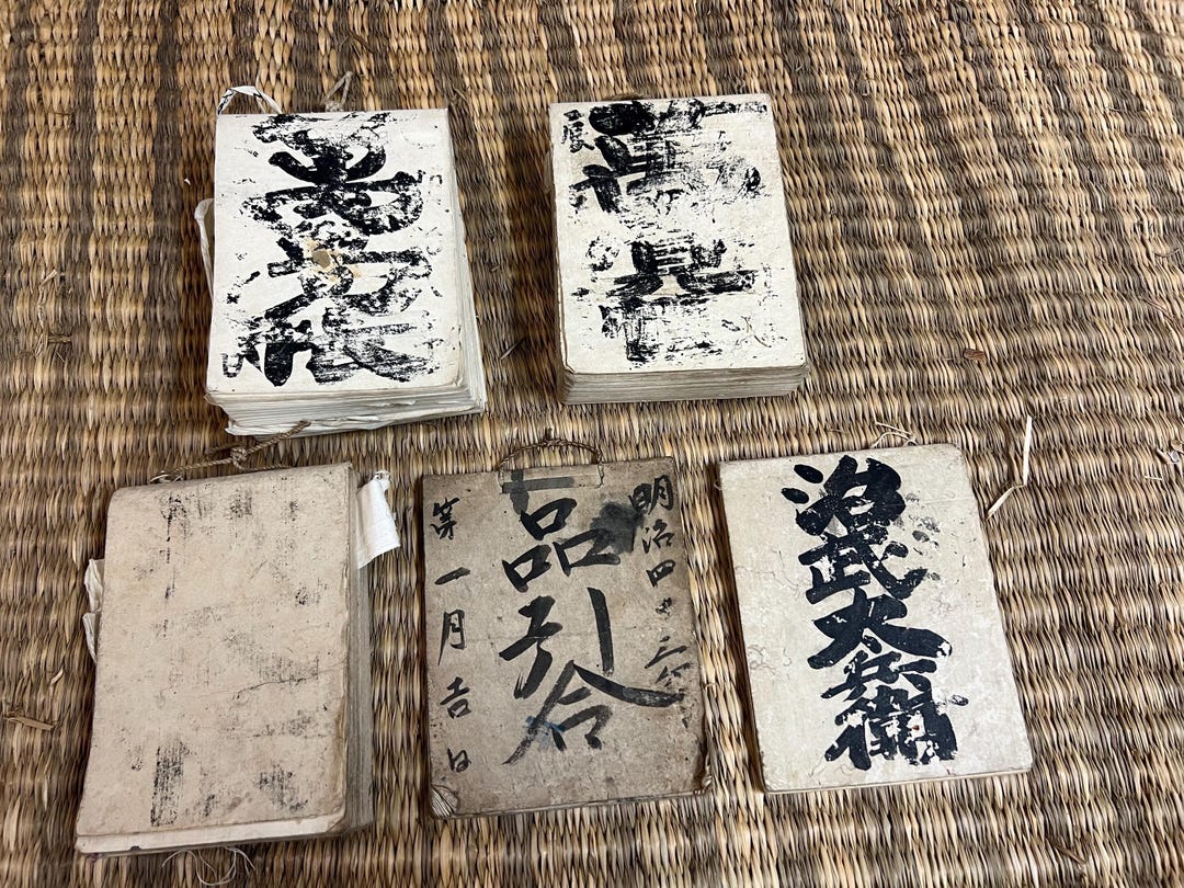 Antique Japanese Accounting Books Mix 5pc Set #3862 - Etsy