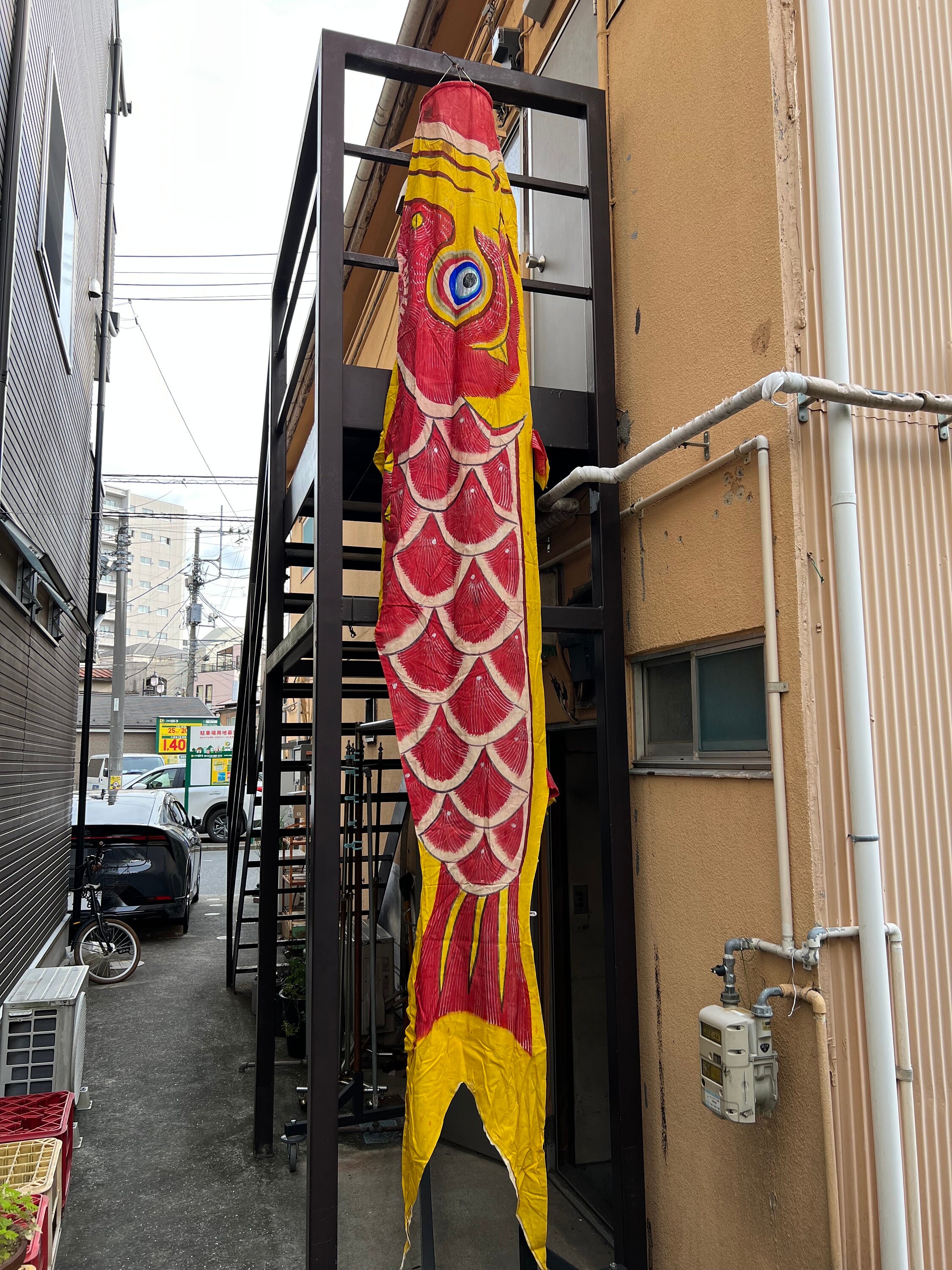 Japanese Carp Windsock - Etsy Japanese Carp Windsock - Etsy