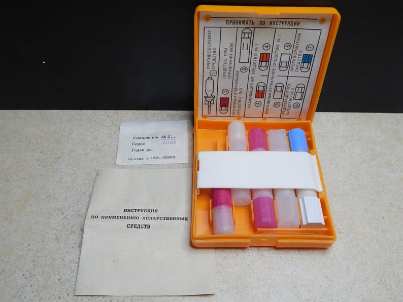 Vintage Soviet AI-2 First Aid Kit, USSR Military Surplus Medic Box ...