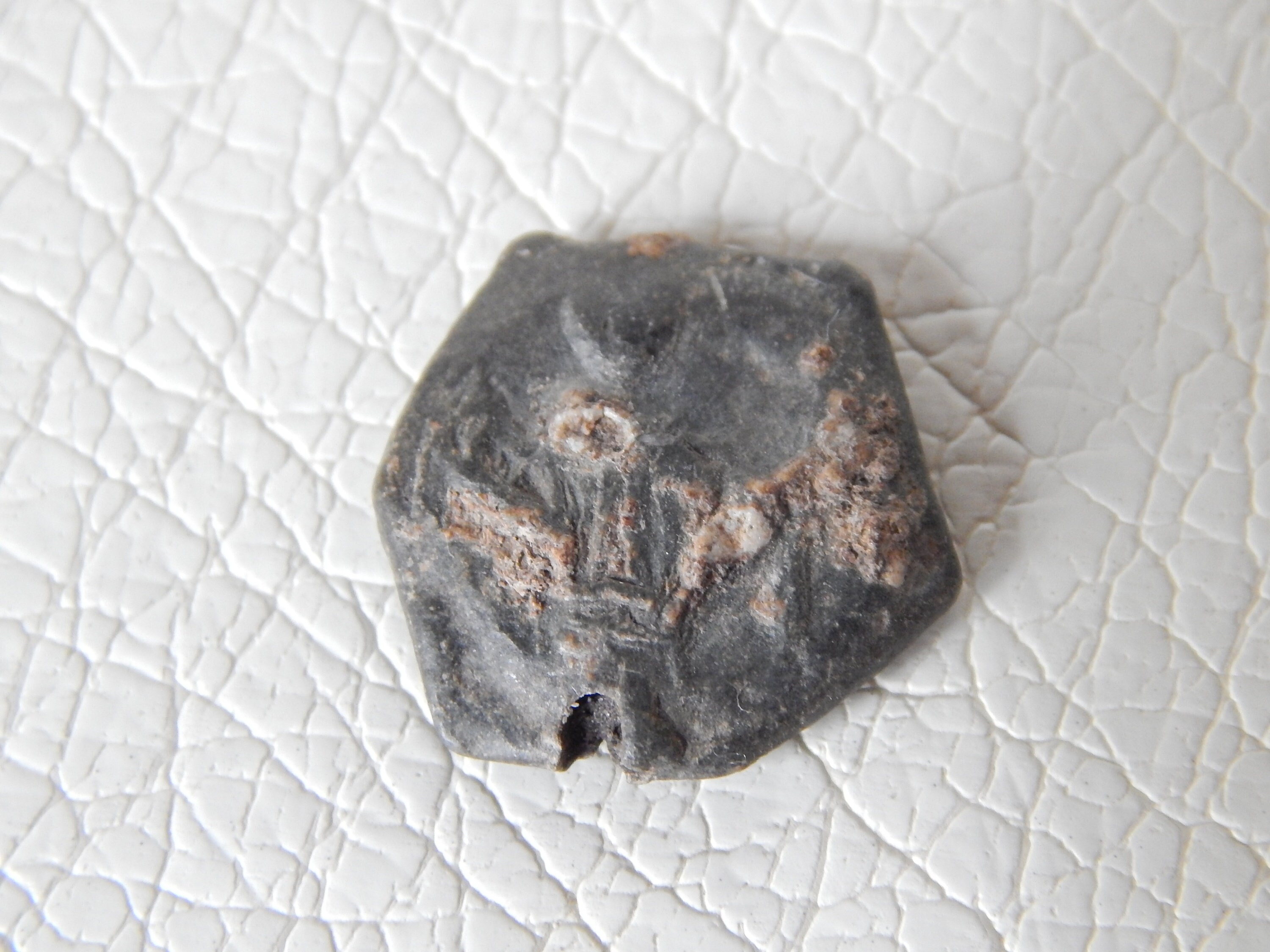 Ancient medieval lead seal with the image 11-13 A.D. Kievan - Etsy
