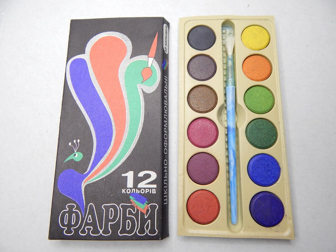 Vintage 90s Watercolor Paints 12 Colors + Brush, Unused Soviet Art ...