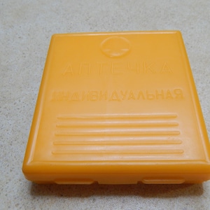 Vintage Soviet AI-2 First Aid Kit, USSR Military Surplus Medic Box ...