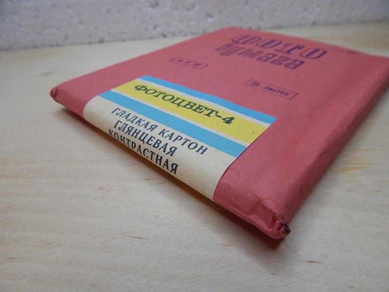 Vintage USSR Photo Paper Fototsvet-4 9x12cm 25 Sheets, Soviet ...