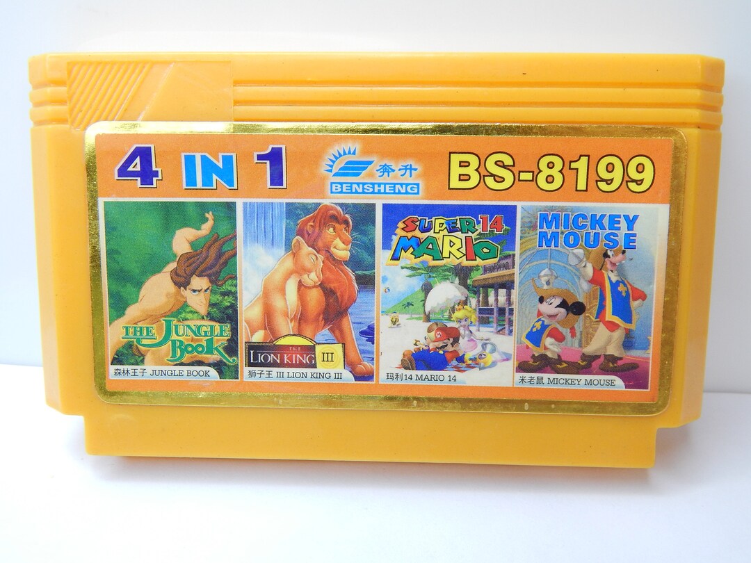 Old 8-bit Game Cartridge 4 in 1 Vintage 8-bit Games - Etsy