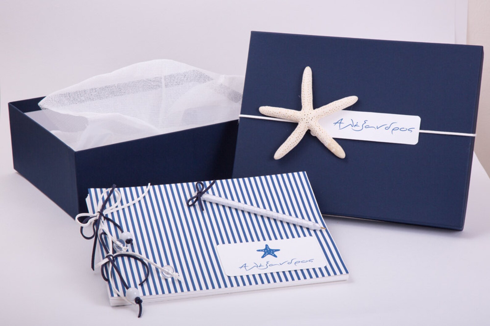 Star Fish Wish Book Guest Book Baptism Wish Book Βιβλίο - Etsy