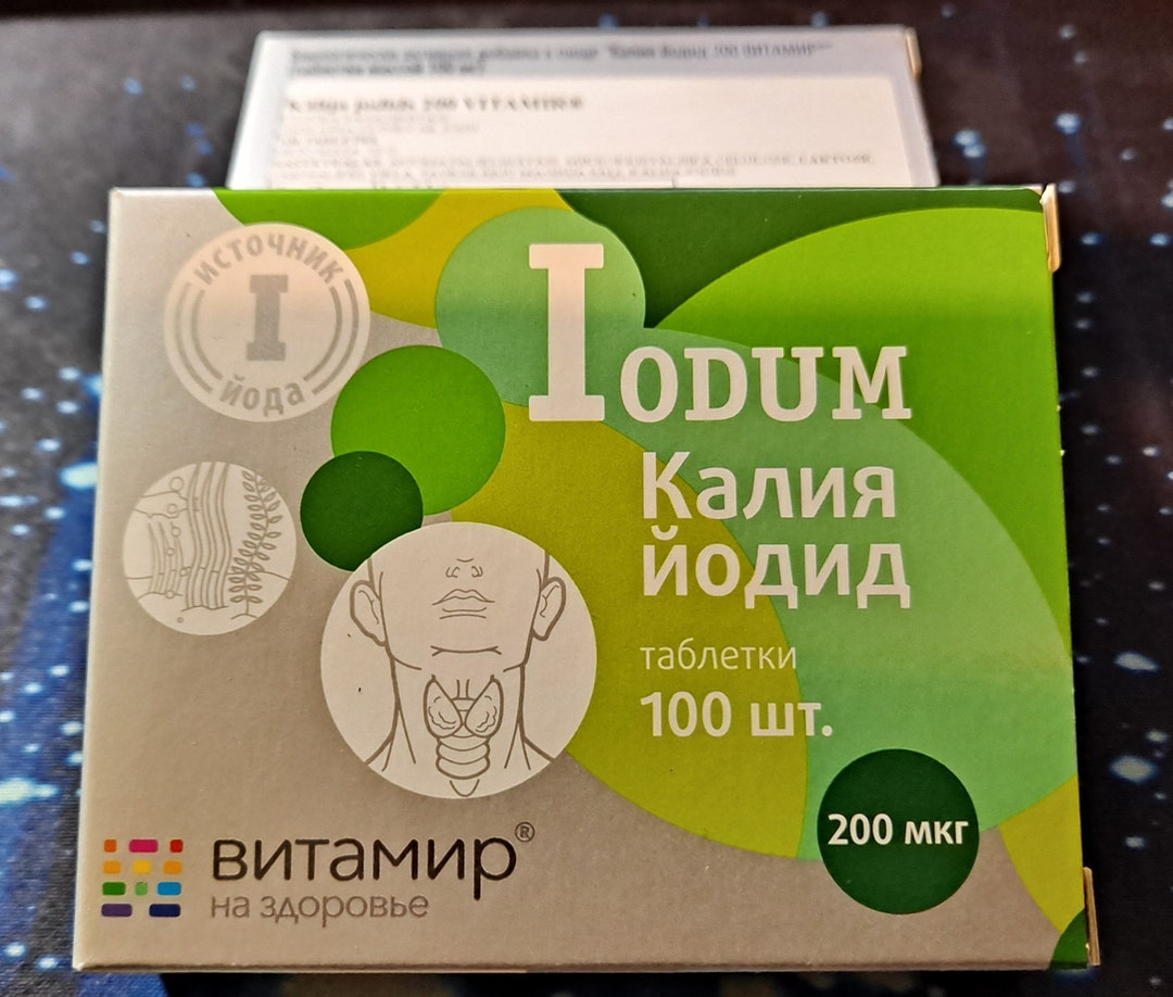 Potassium Iodide Tablets 100mg X100 Tablets Food Supplement - Etsy