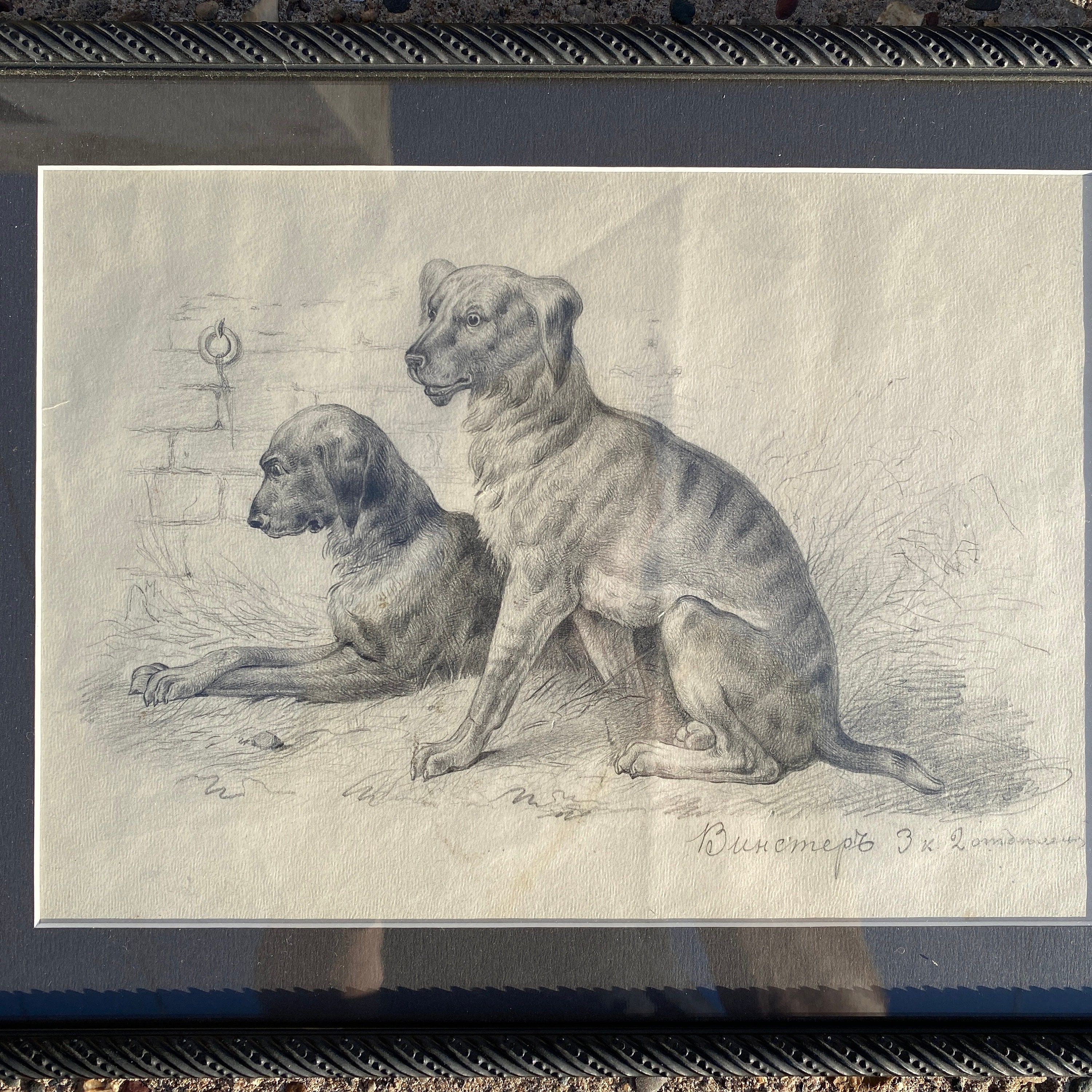 Antique Pencil Drawing of Two Dogs With Monogram and Annotation - Etsy