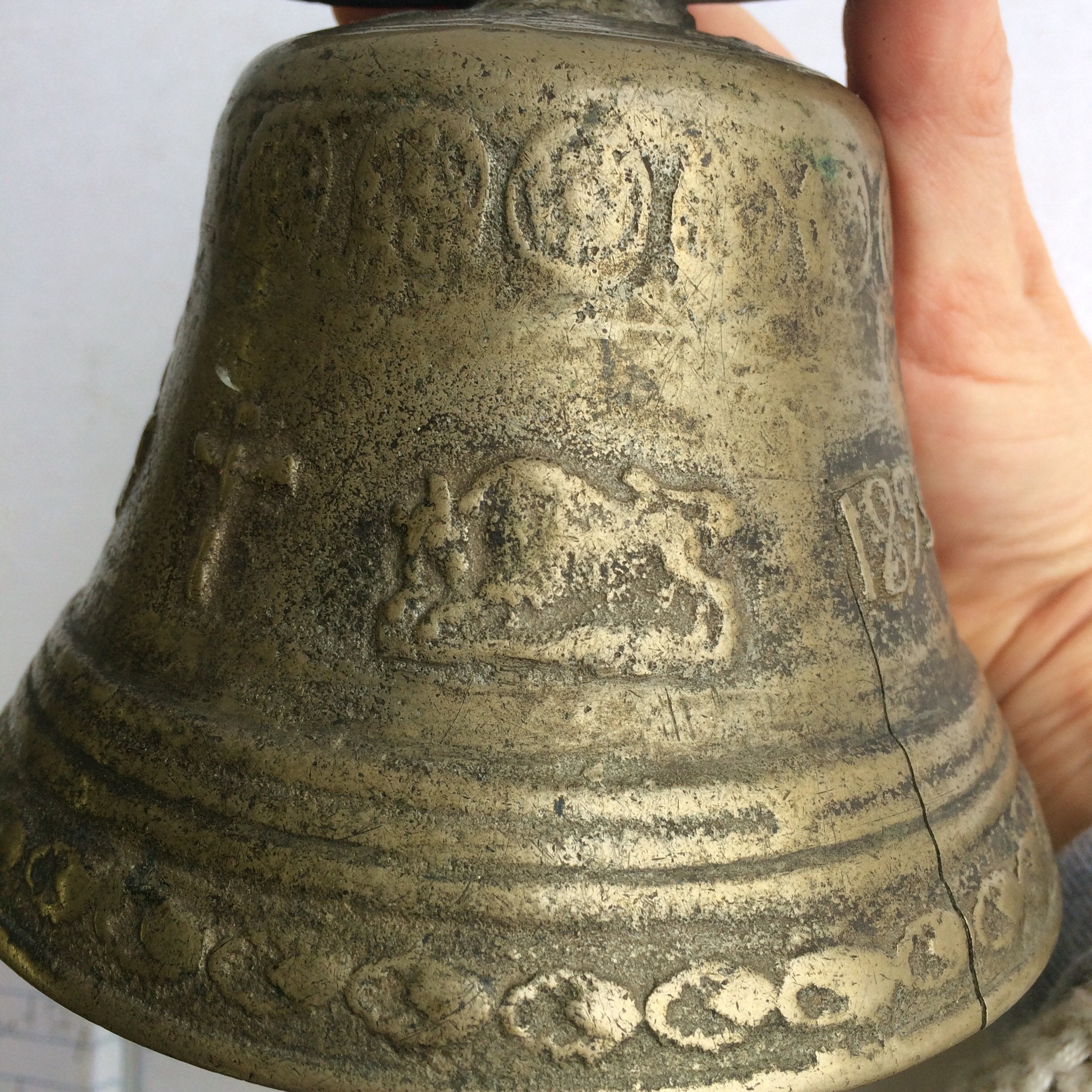 Antique 1893 Brass Bronze Bell - Etsy