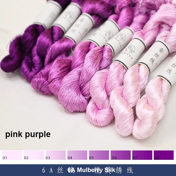 Silk Embroidery Thread - Etsy