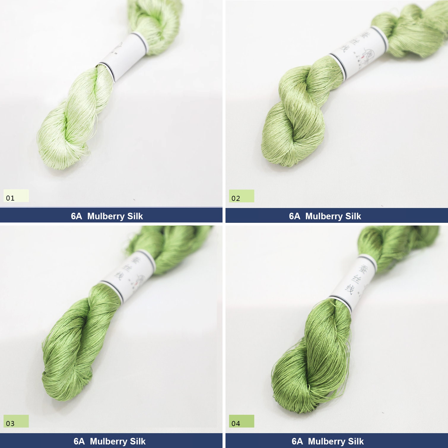 Green Pure Silk Thread for Embroidery, Green Shades Untwisted Flat Silk ...