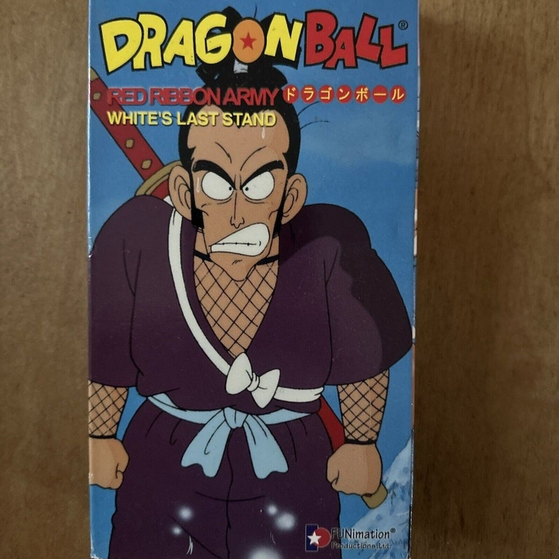 Dragon Ball Red Ribbon Army: Whites Last Stand VHS, 2002, Edited ...