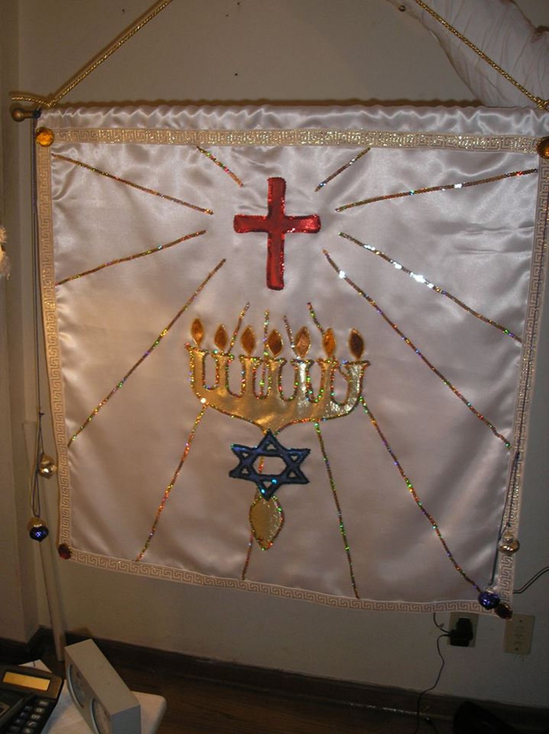 Messianic Banner Between Jew and Gentile - Etsy