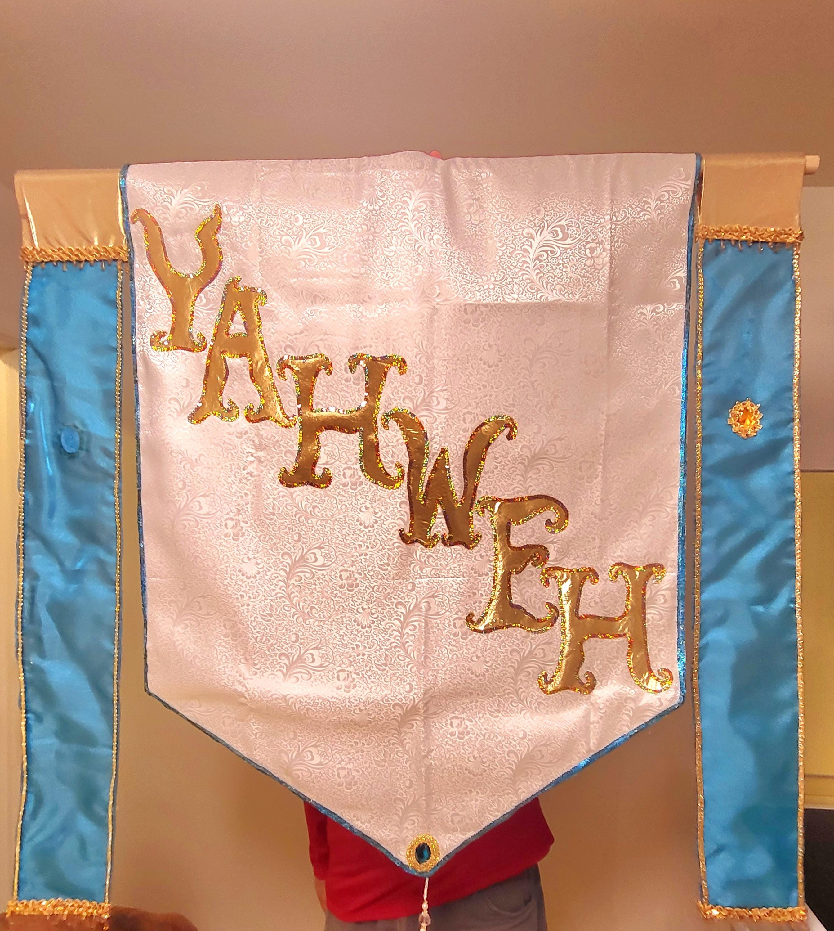 Yahweh Processional Banner - Etsy