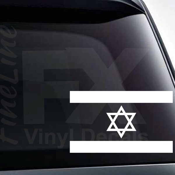 Israel - Etsy