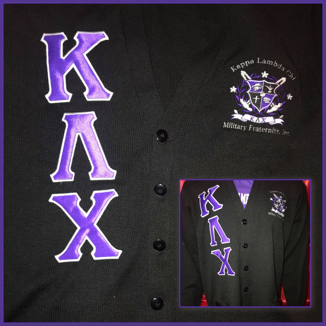 Fraternity Cardigan - Etsy