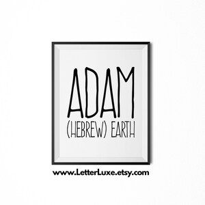 Adam Name Meaning Art, Adam Gift, Printable Baby Shower Gift, Nursery ...