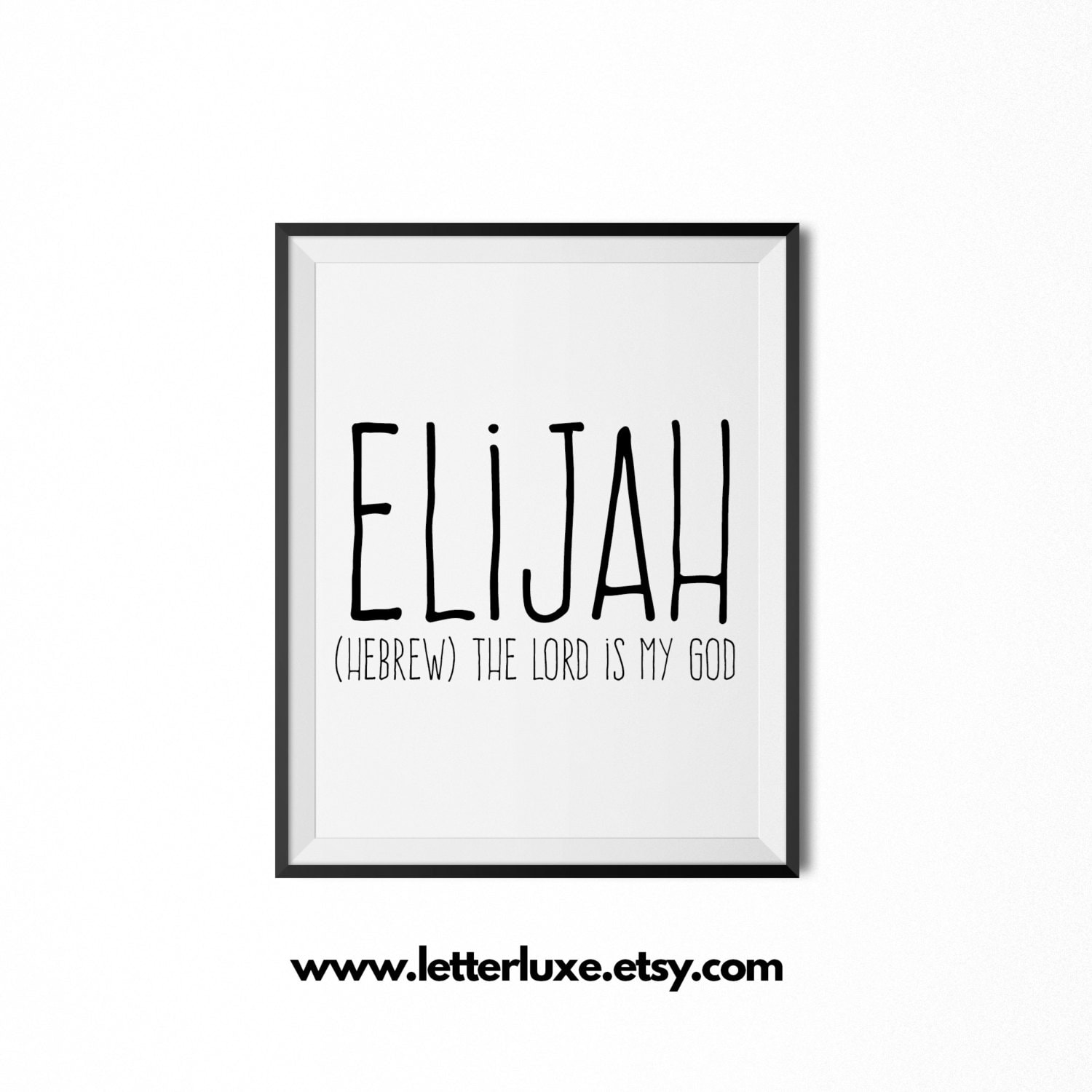Elijah Printable Kids Gift, Elijah Name Meaning Art, Baby Shower Gift ...