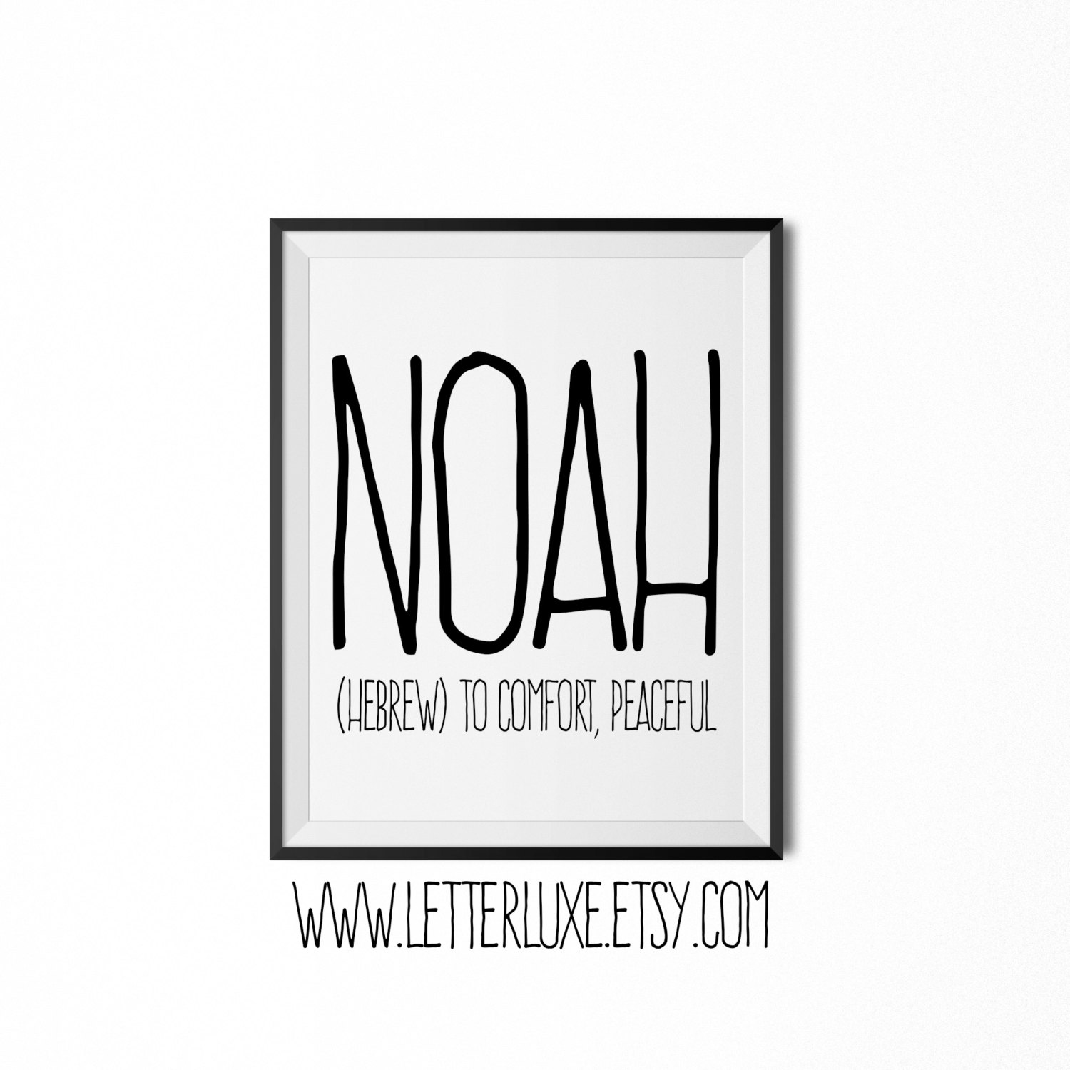 Noah Hebrew