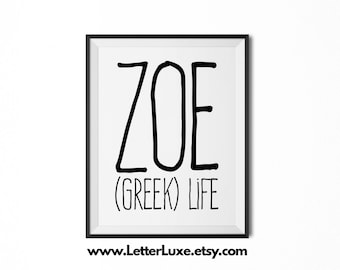 Zoe Name Wall Art - Etsy