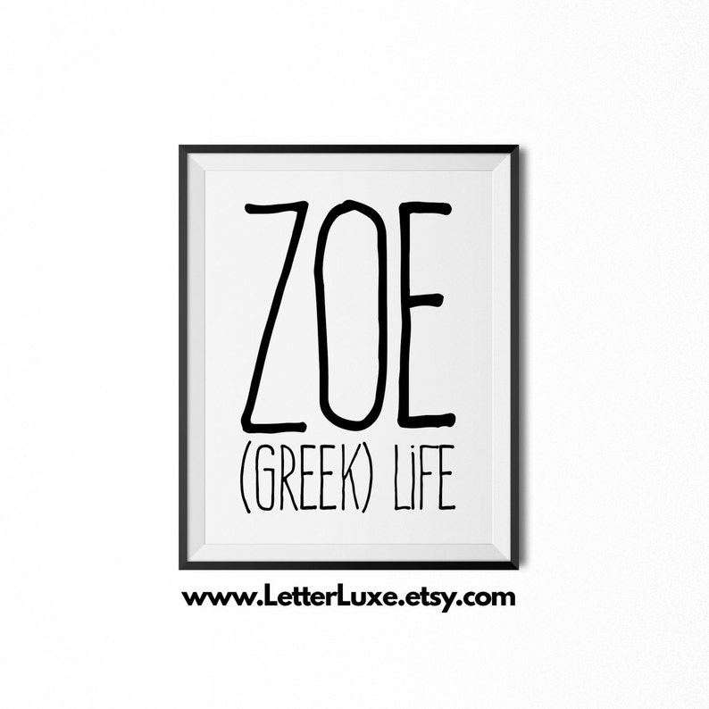 Zoe Name Meaning Art, Zoe Gift, Zoe Printable Baby Shower Gift, Nursery ...
