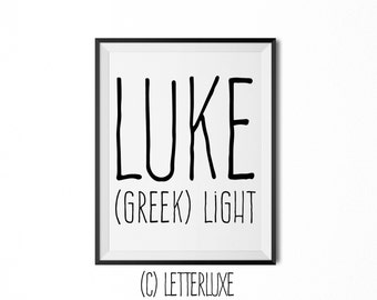 Luke Name Art - Etsy