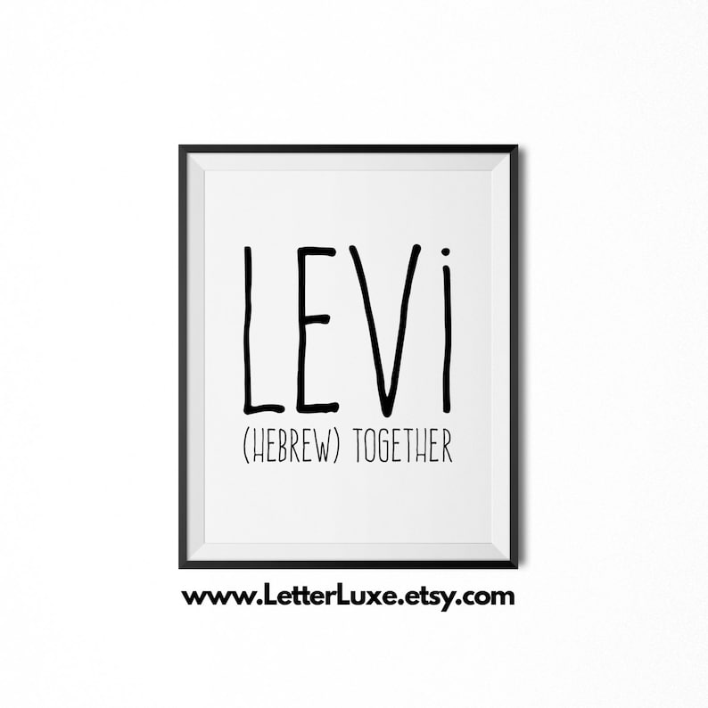 Levi Printable Kids Gift, Levi Gift, Name Meaning Art, Baby Shower Gift ...