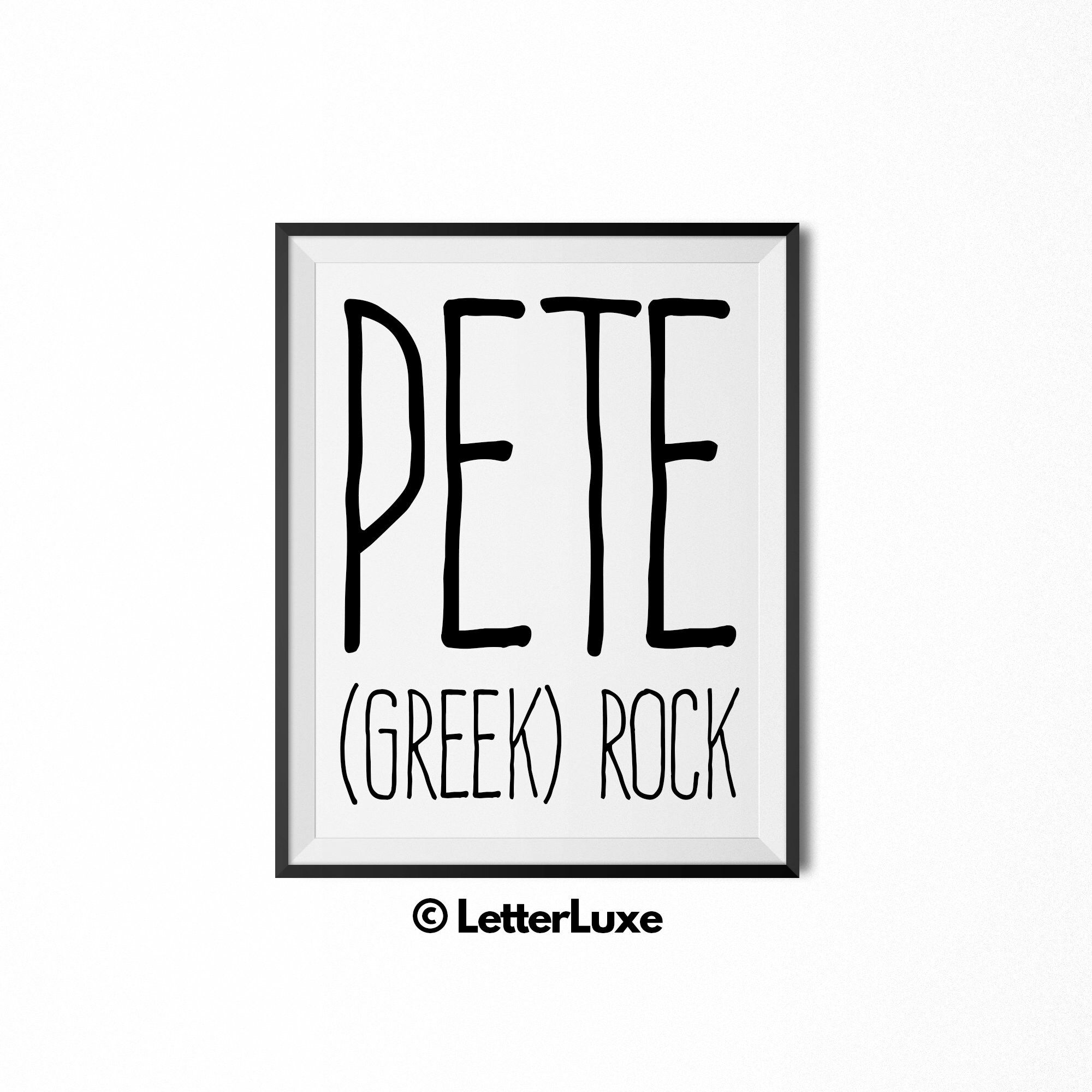 Pete Printable Kids Gift, Pete Gift, Name Meaning Art, Baby Shower Gift ...