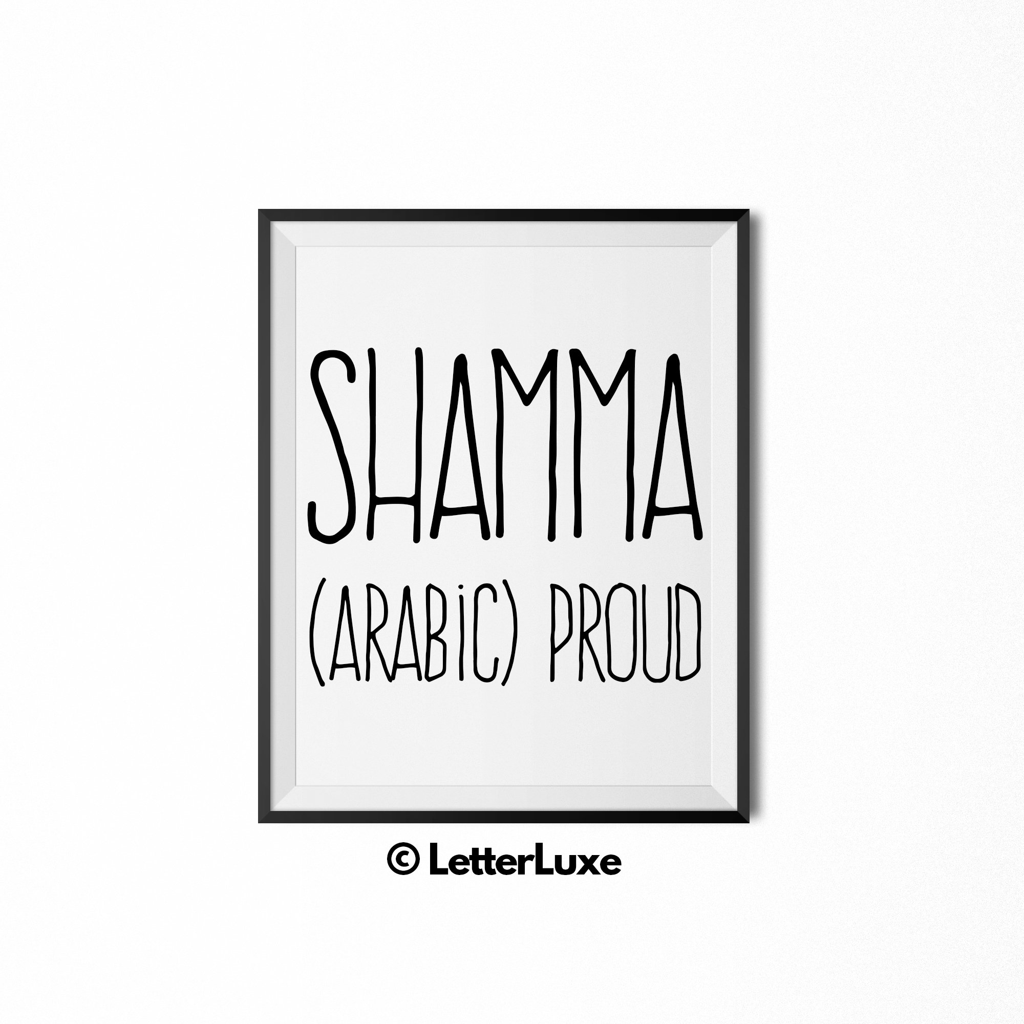Shamma Name Meaning Art, Printable Baby Shower Gift, Nursery Printable ...